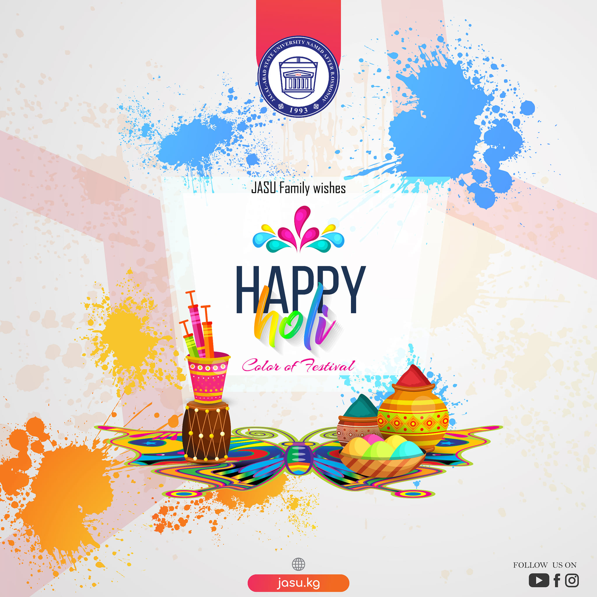 JASU wishes happy Holi to all - Jalal-Abad State University named after ...